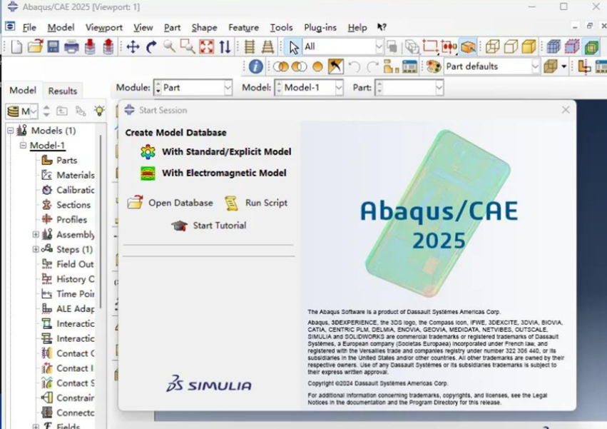 abaqus2025安装教程与安装包下载 - 仿真空间